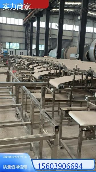 全自动豆皮机一机多用多少钱_全自动豆皮机一机多用好用吗-第1张图片-山城妙识 全自动豆皮机一机多用多少钱_全自动豆皮机一机多用好用吗-第1张图片-山城妙识