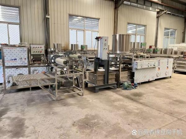 全自动豆皮机一机多用多少钱_全自动豆皮机一机多用好用吗-第3张图片-山城妙识 全自动豆皮机一机多用多少钱_全自动豆皮机一机多用好用吗-第3张图片-山城妙识