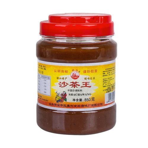 沙茶酱火锅蘸料怎么调_沙茶酱蘸料配方比例-第3张图片-山城妙识