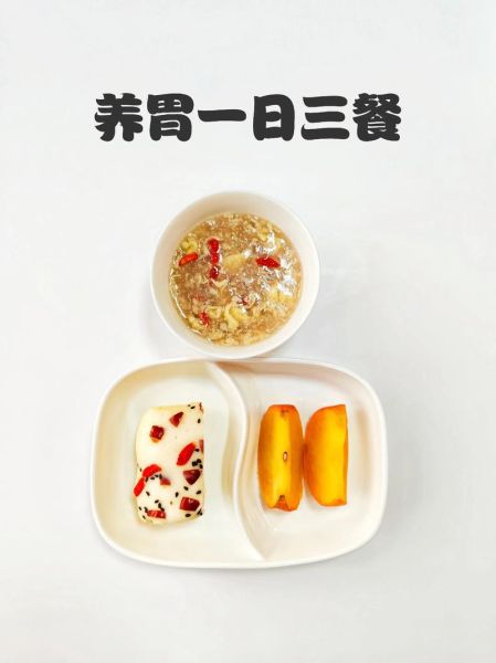 大米面粉怎么做好吃_家常做法大全-第1张图片-山城妙识 大米面粉怎么做好吃_家常做法大全-第1张图片-山城妙识