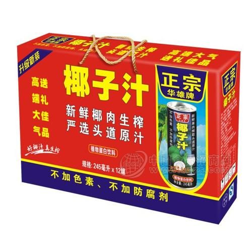 5999火爆食品饮料招商网靠谱吗_如何免费发布信息-第3张图片-山城妙识