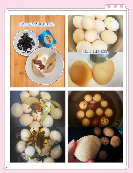 茶叶蛋怎么做才入味_茶叶料煮蛋的正确做法-第3张图片-山城妙识 茶叶蛋怎么做才入味_茶叶料煮蛋的正确做法-第3张图片-山城妙识