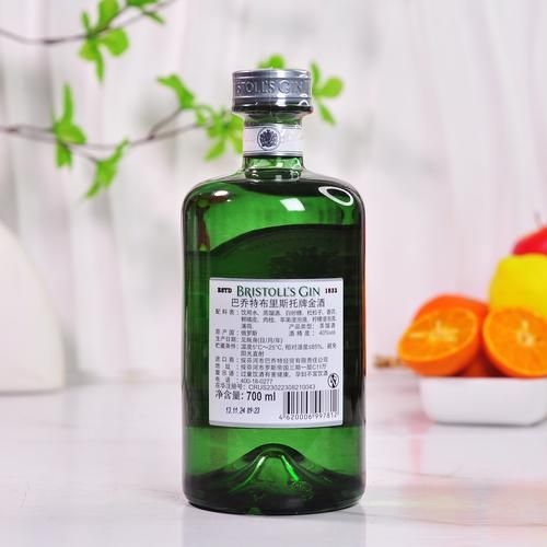 金酒多少度_金酒度数范围是多少-第1张图片-山城妙识