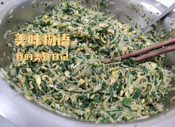 荠菜鸡蛋饺子怎么做_荠菜鸡蛋饺子馅怎么调-第2张图片-山城妙识