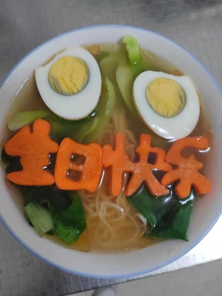 生日蛋糕写什么字_生日蛋糕祝福语创意写法-第3张图片-山城妙识