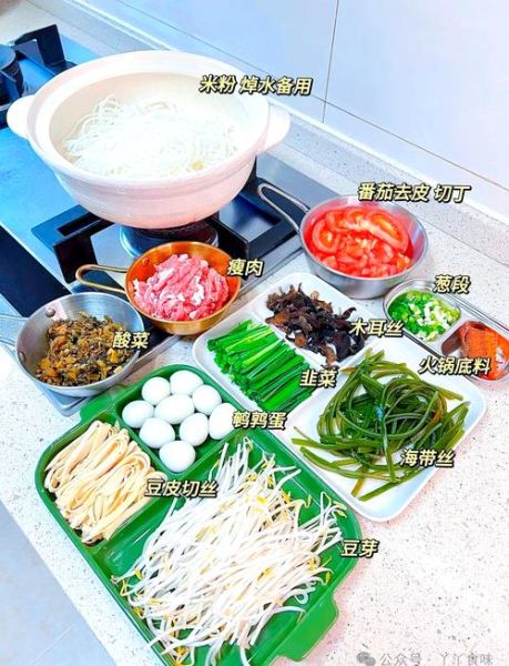 在家怎么做米线_自制米线需要哪些材料-第1张图片-山城妙识