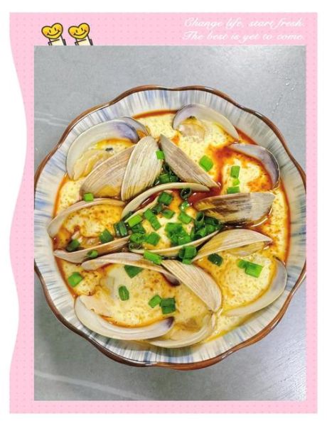 蛤蜊炖蛋用什么蛤蜊_花蛤还是文蛤-第1张图片-山城妙识 蛤蜊炖蛋用什么蛤蜊_花蛤还是文蛤-第1张图片-山城妙识