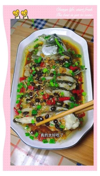 草鱼清蒸怎么做好吃_草鱼清蒸做法大全家常-第3张图片-山城妙识