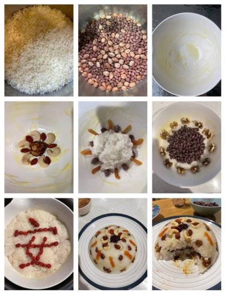 八宝饭怎么蒸不粘锅_八宝饭糯米泡多久-第1张图片-山城妙识