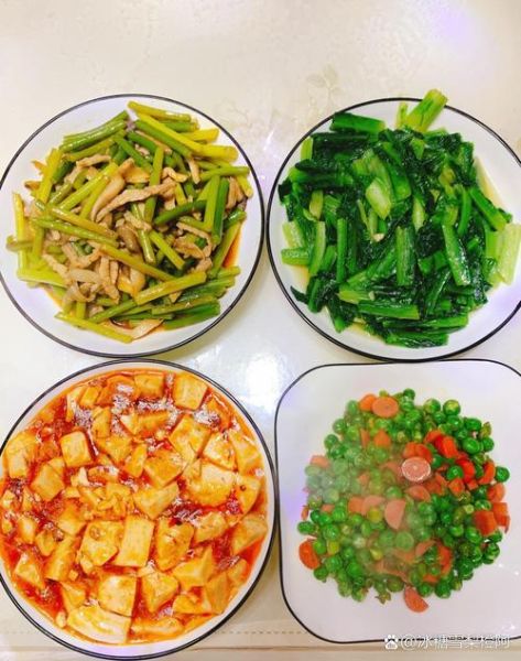 素食晚餐吃什么_素食晚餐怎么做-第2张图片-山城妙识