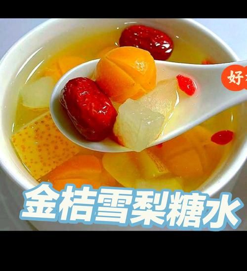 雪梨糖水用什么梨_雪梨糖水用哪种梨最好-第1张图片-山城妙识