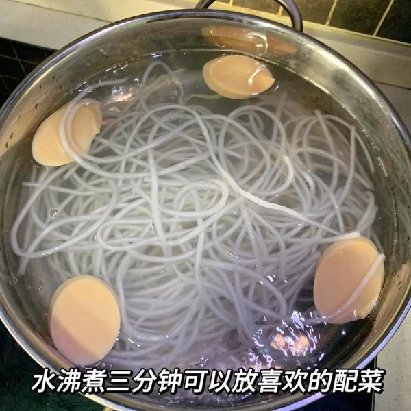 酸辣粉怎么做才正宗_酸辣粉的做法步骤详解-第1张图片-山城妙识 酸辣粉怎么做才正宗_酸辣粉的做法步骤详解-第1张图片-山城妙识