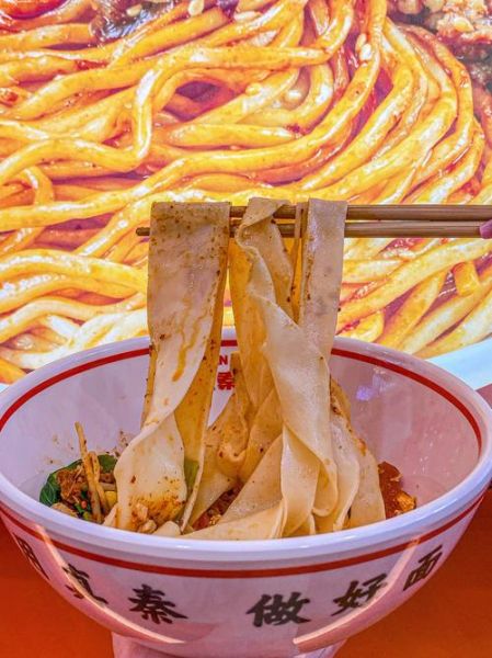 陕西小吃面食大全图片_陕西面食有哪些-第1张图片-山城妙识 陕西小吃面食大全图片_陕西面食有哪些-第1张图片-山城妙识