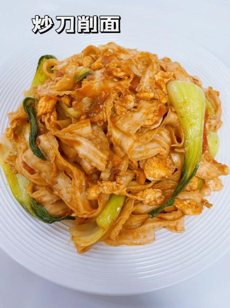 刀削面怎么做好吃_爆炒刀削面的做法-第3张图片-山城妙识