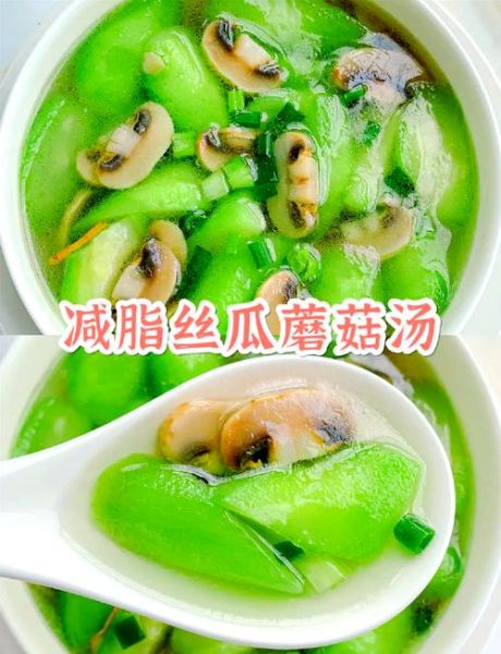 夏季降火汤的做法大全_夏天喝什么汤降火最快-第1张图片-山城妙识 夏季降火汤的做法大全_夏天喝什么汤降火最快-第1张图片-山城妙识