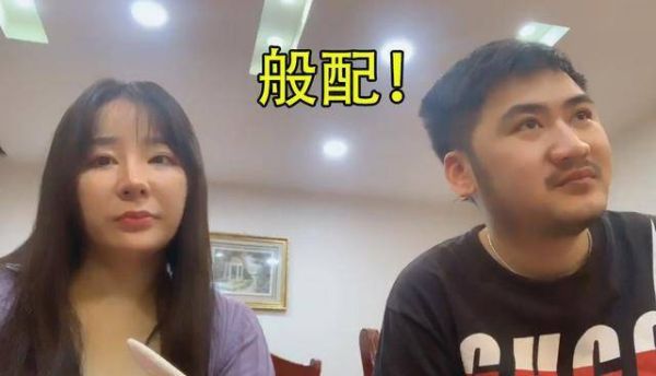 csgo茄子老婆丫丫照片_哪里看最新高清图-第2张图片-山城妙识 csgo茄子老婆丫丫照片_哪里看最新高清图-第2张图片-山城妙识