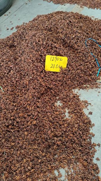 八角多少钱一斤_八角价格最新行情-第3张图片-山城妙识