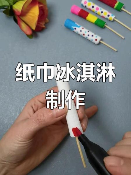 纯手工冰淇淋怎么做_手工冰淇淋需要哪些材料-第2张图片-山城妙识