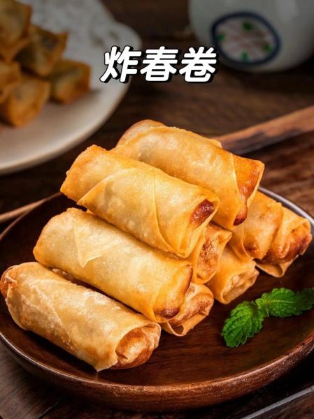 春卷怎么炸才酥脆_炸春卷不吸油的方法-第1张图片-山城妙识