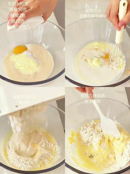 美式热狗怎么做_热狗肠怎么选-第1张图片-山城妙识