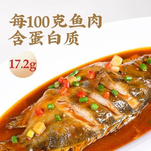 哪个牌子的臭鳜鱼正宗_臭鳜鱼品牌推荐-第1张图片-山城妙识