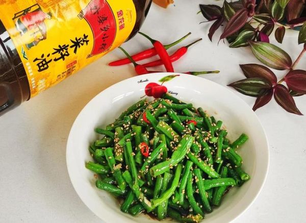 辣椒炒豇豆怎么炒好吃_辣椒炒豇豆用焯水吗-第3张图片-山城妙识