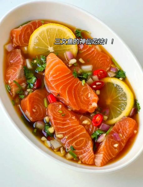 三文鱼刺身蘸料怎么调_经典日式配方-第1张图片-山城妙识