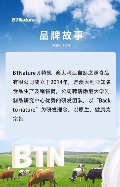 蓝胖子奶粉适合什么人_蓝胖子奶粉适合多大年龄-第1张图片-山城妙识 蓝胖子奶粉适合什么人_蓝胖子奶粉适合多大年龄-第1张图片-山城妙识