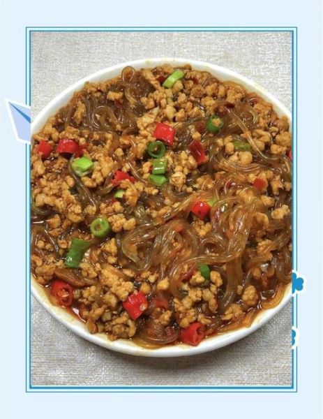 粉条炒肉末怎么做_粉条炒肉末用哪种粉条最好-第3张图片-山城妙识 粉条炒肉末怎么做_粉条炒肉末用哪种粉条最好-第3张图片-山城妙识