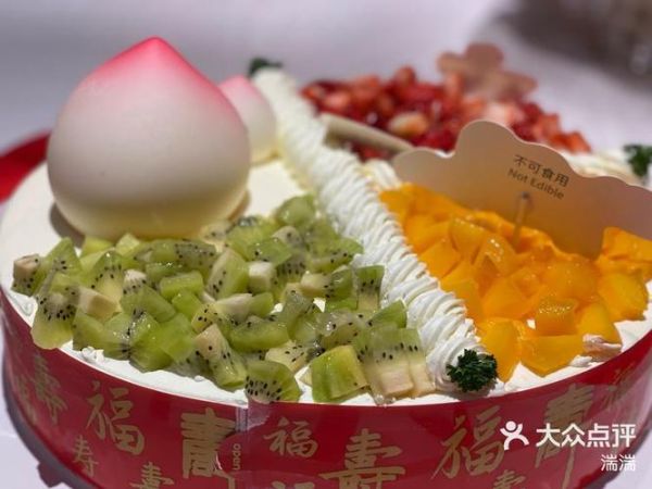 味多美网上订蛋糕官网入口在哪_如何在线预订生日蛋糕-第1张图片-山城妙识