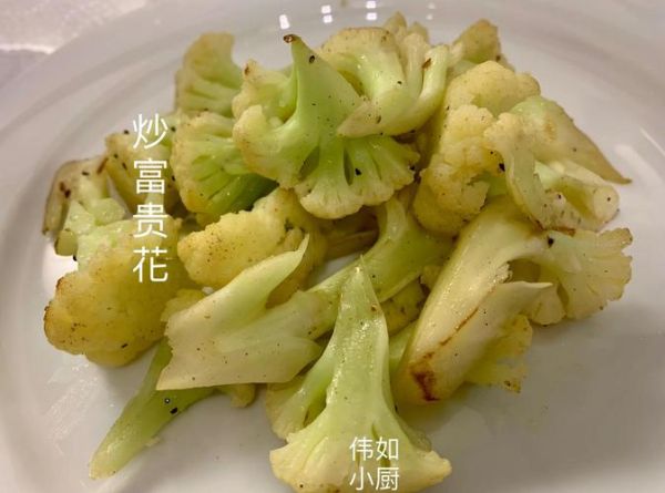 蒜蓉绿菜花怎么炒好吃_蒜蓉绿菜花焯水几分钟-第2张图片-山城妙识