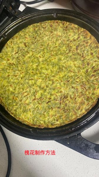 新鲜槐花怎么吃_槐花做法大全-第3张图片-山城妙识 新鲜槐花怎么吃_槐花做法大全-第3张图片-山城妙识