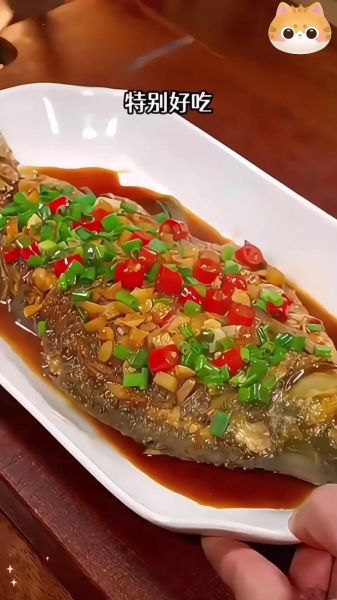 红烧鱼怎么做简单又好吃_红烧鱼的家常做法步骤-第2张图片-山城妙识 红烧鱼怎么做简单又好吃_红烧鱼的家常做法步骤-第2张图片-山城妙识