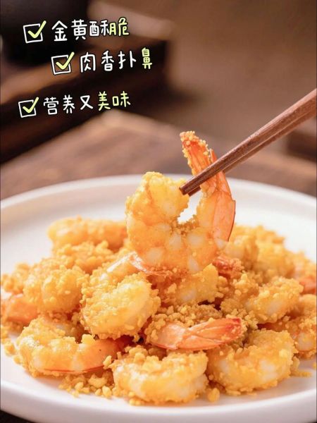 炒菜勾芡用什么淀粉好_玉米淀粉和土豆淀粉区别-第2张图片-山城妙识 炒菜勾芡用什么淀粉好_玉米淀粉和土豆淀粉区别-第2张图片-山城妙识