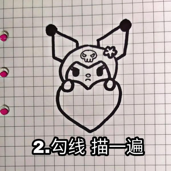 如何制作书签简单又漂亮_手工书签DIY教程-第3张图片-山城妙识