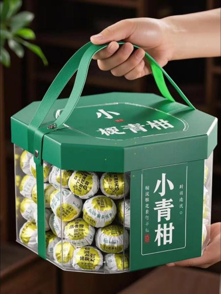 小青柑价格多少钱一斤_小青柑为什么这么贵-第1张图片-山城妙识