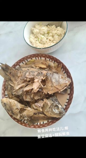 醋焖小鲫鱼怎么做_醋焖小鲫鱼最正宗的做法-第2张图片-山城妙识 醋焖小鲫鱼怎么做_醋焖小鲫鱼最正宗的做法-第2张图片-山城妙识