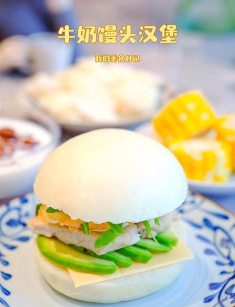 自制鸡胸肉汉堡怎么做_鸡胸肉汉堡热量高吗-第1张图片-山城妙识