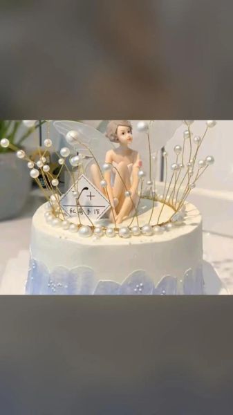 女神蛋糕怎么选_适合女生的蛋糕图片-第3张图片-山城妙识 女神蛋糕怎么选_适合女生的蛋糕图片-第3张图片-山城妙识