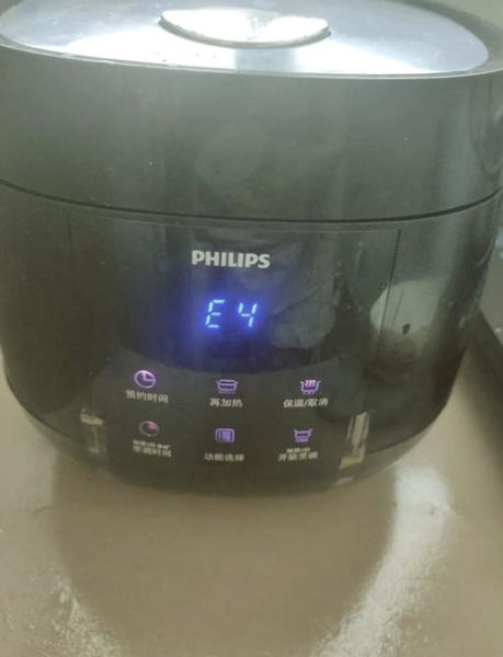 奔腾电饭煲不通电_奔腾电饭煲e4故障怎么修-第1张图片-山城妙识 奔腾电饭煲不通电_奔腾电饭煲e4故障怎么修-第1张图片-山城妙识