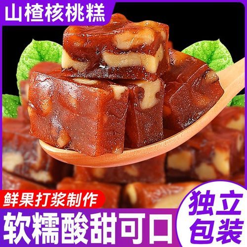 吃山楂糕的好处和坏处_山楂糕吃多了会怎样-第2张图片-山城妙识