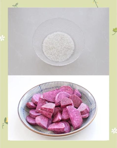 紫薯丸子怎么做_油炸紫薯丸子不吸油窍门-第1张图片-山城妙识