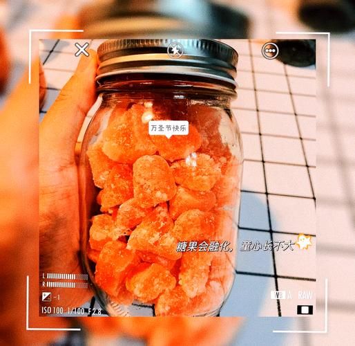 柚子糖怎么做_柚子糖的制作方法-第3张图片-山城妙识