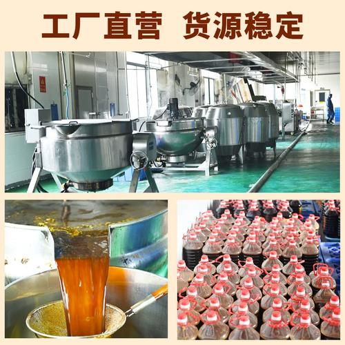 桂林卤水配方秘方大全_正宗桂林卤水怎么做-第1张图片-山城妙识