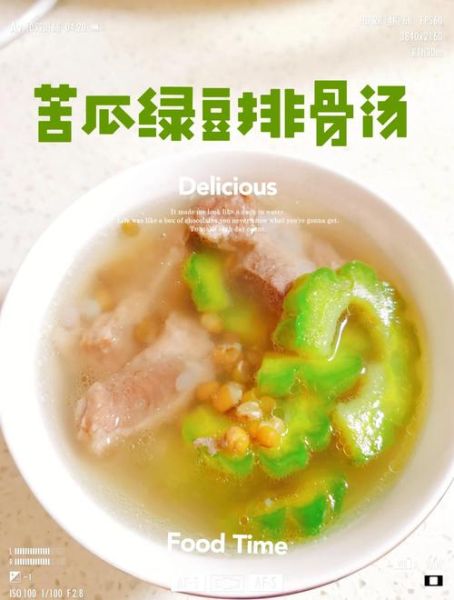 夏天适合排骨炖什么_排骨炖什么清热解暑-第2张图片-山城妙识