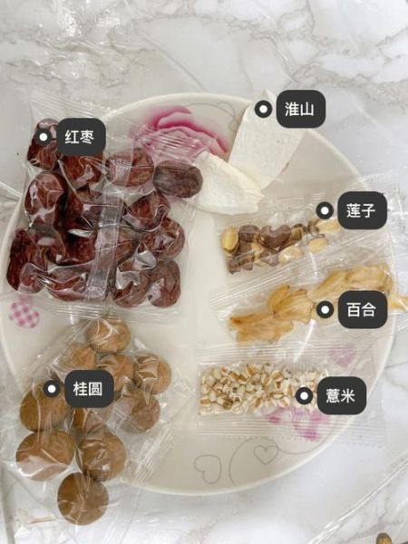 药膳乌鸡汤怎么做_乌鸡汤适合什么人喝-第3张图片-山城妙识 药膳乌鸡汤怎么做_乌鸡汤适合什么人喝-第3张图片-山城妙识