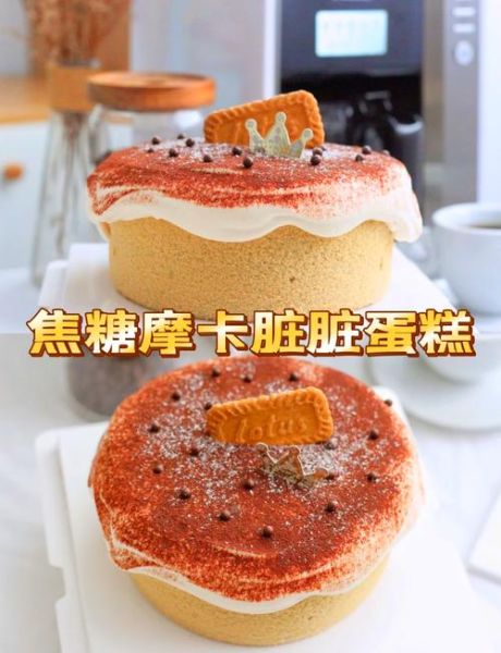 自制简易生日蛋糕怎么做_新手零失败配方-第3张图片-山城妙识 自制简易生日蛋糕怎么做_新手零失败配方-第3张图片-山城妙识