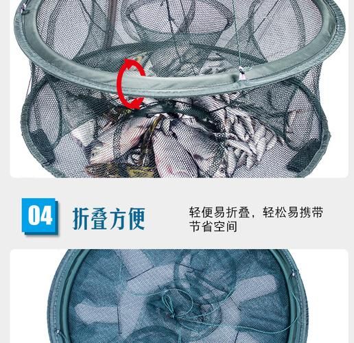 螃蟹网怎么买_螃蟹网靠谱吗-第3张图片-山城妙识