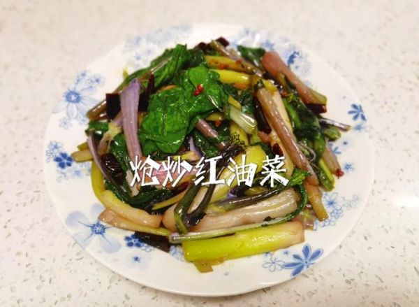 油菜怎么炒好吃_油菜最简单的做法-第3张图片-山城妙识 油菜怎么炒好吃_油菜最简单的做法-第3张图片-山城妙识