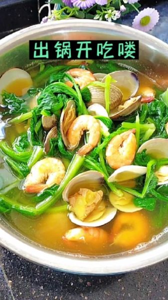 花甲芥菜汤怎么做_花甲芥菜汤的功效与禁忌-第1张图片-山城妙识 花甲芥菜汤怎么做_花甲芥菜汤的功效与禁忌-第1张图片-山城妙识